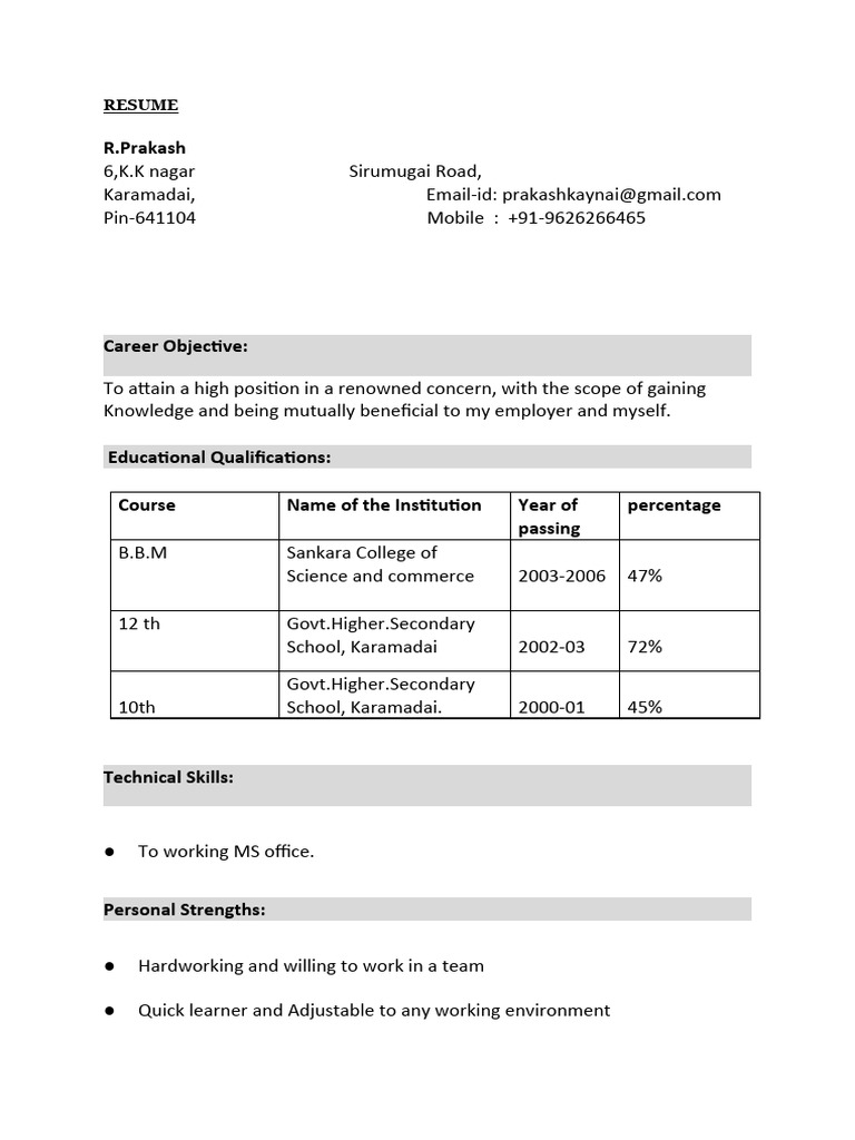Resume of R. Prakash in Tamil | PDF
