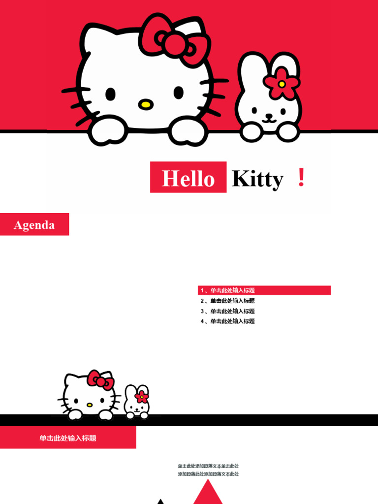 Hello Kitty PPT Plantillas 2 | PDF