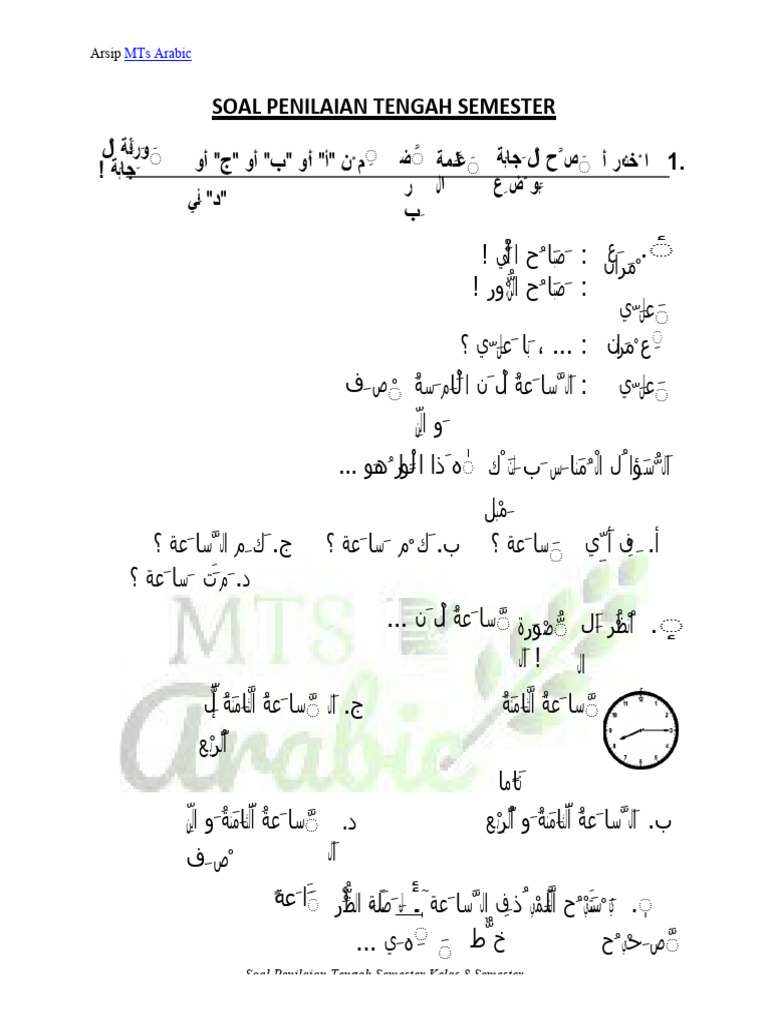 Soal PTS Bahasa Arab Kelas 8 Semester Ganjil - MTs Arabic | PDF