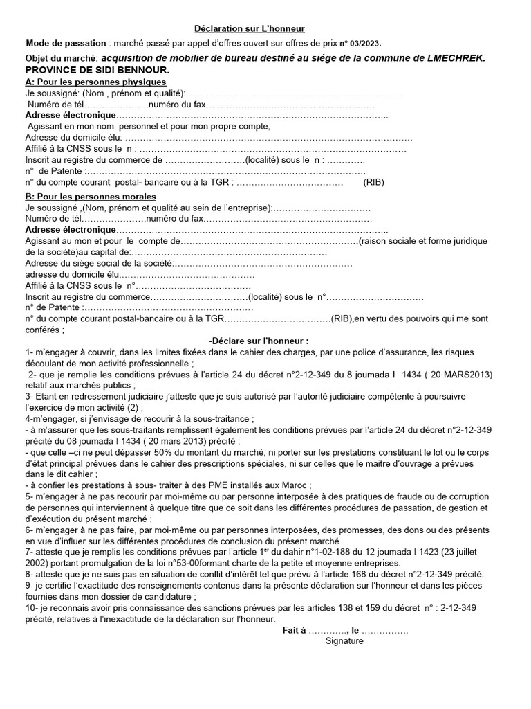 Modèle de Déclaration sur l'Honneur | PDF