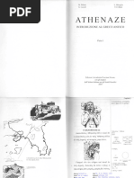 Suburani Vocab Answers | PDF