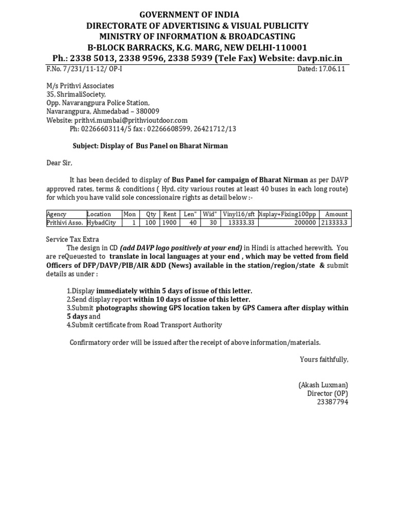 DAVP | PDF | Computers