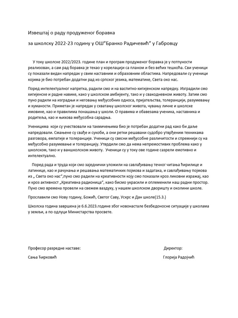 Izvestaj Rada Boravka 2022-23 | PDF