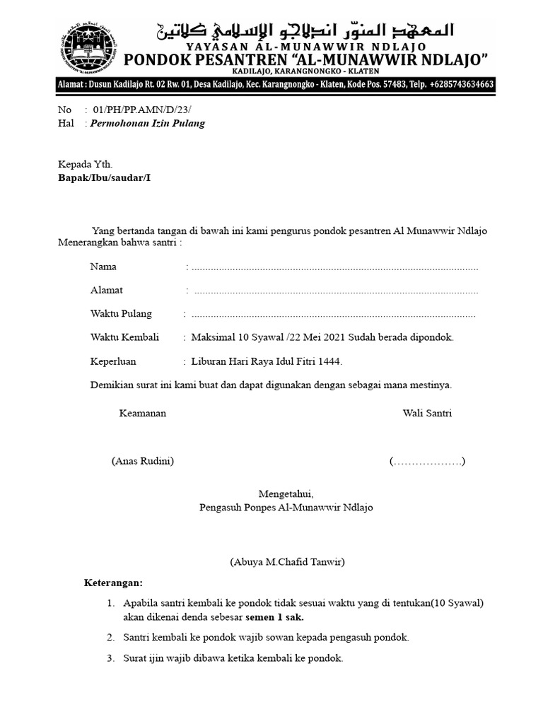 Surat Ijin Pulang Lebaran Santri Kosong | PDF