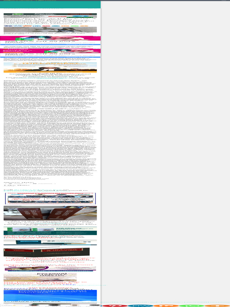 Know The Law As It Is-V.115 A Person May Be Alive But Presumed and ...