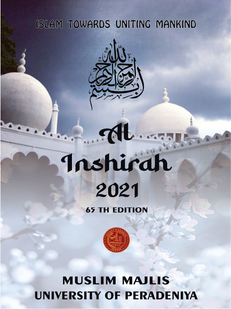 Final Inshirah 114434 | PDF