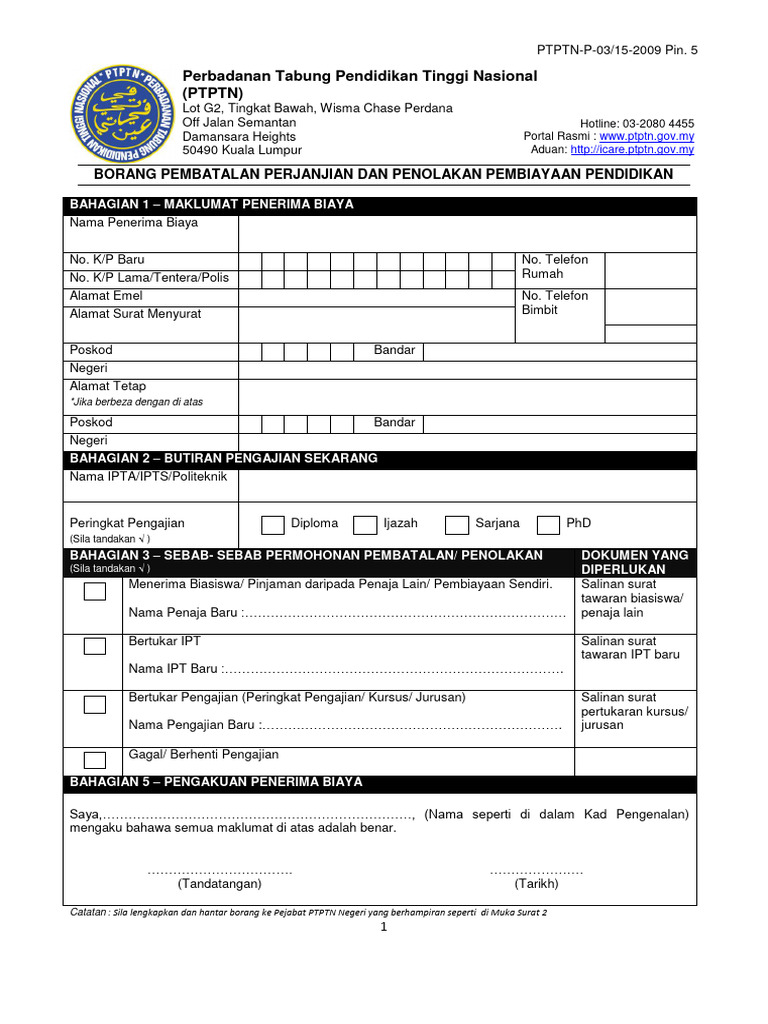 Borang Penolakan Dan Pembatalan PTPTN | PDF