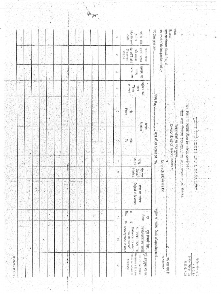Ta Form 20200923103628 | PDF