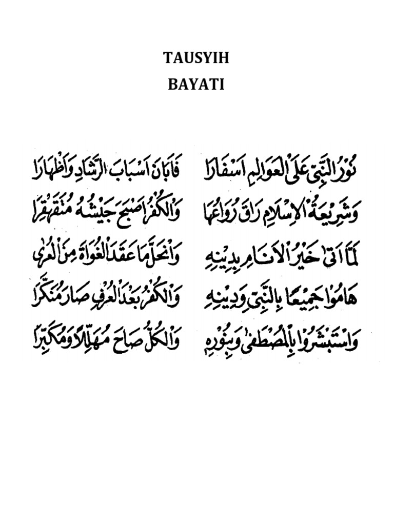 Tausyih Bayati | PDF