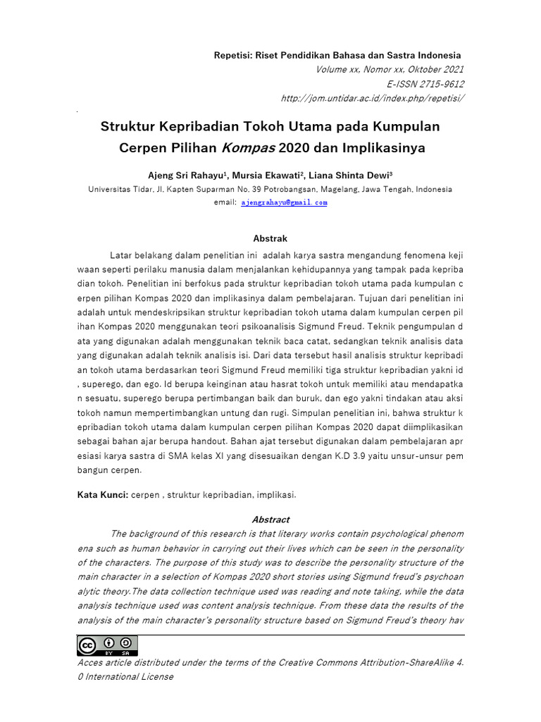 Artikel Repetisi | PDF