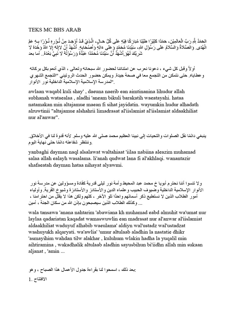 Teks MC BHS Arab | PDF