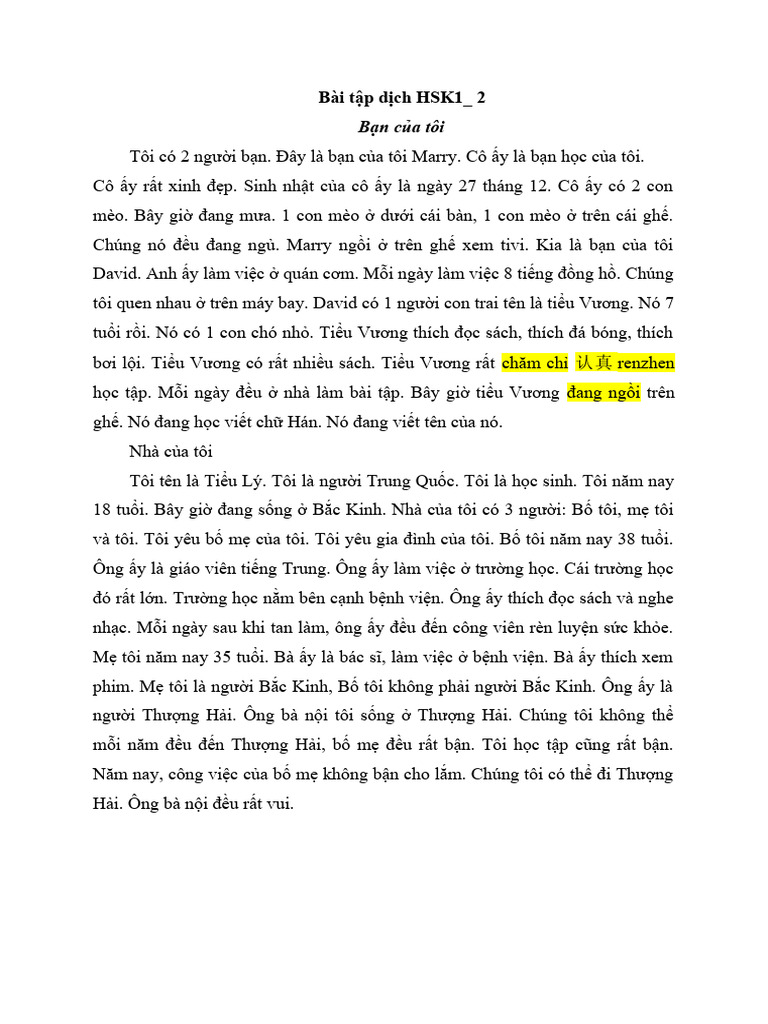 Bài tập dịch HSK1 - 2 | PDF