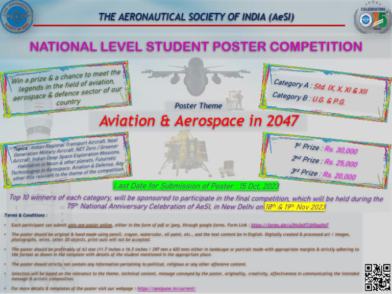 AeSI Poster Competition Flyer V2.0 | PDF | Business | Computers