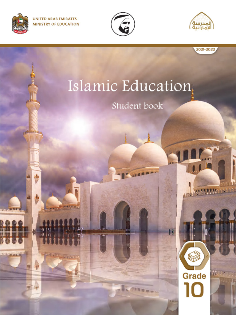 Year 11 Islamic Part 1 | PDF | Quran | Islam