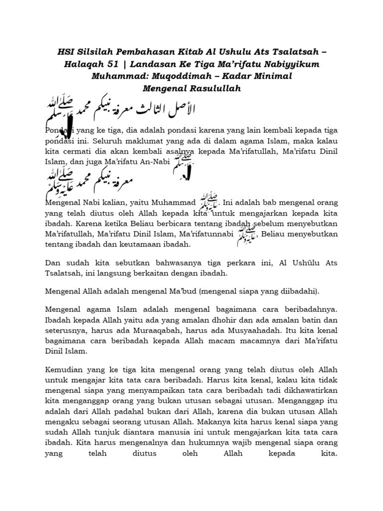 HSI Silsilah Pembahasan Kitab Al Ushulu Ats Tsalatsa Bag 3 | PDF HSI Silsilah Pembahasan Kitab Al Ushulu Ats Tsalatsa Bag 3 | PDF
