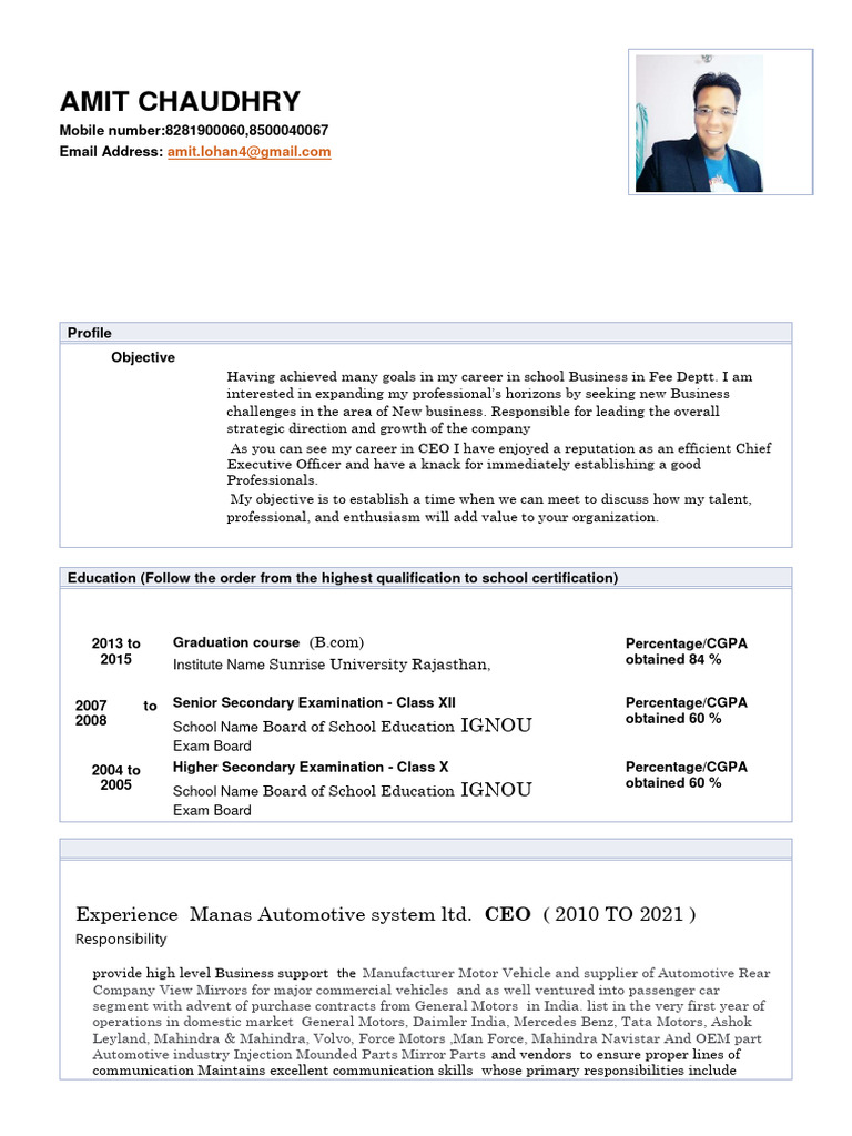 Amit_Chaudhry | PDF