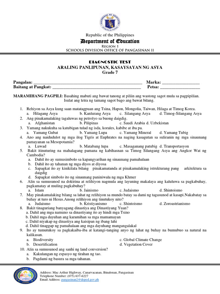 AP Diagnostic Test Grade 7 | PDF