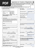 PLN Application Form New | PDF