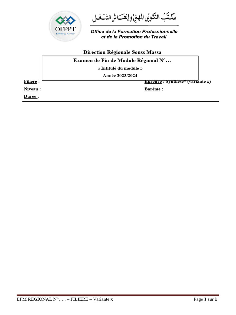 Modele Des Efm Regionaux 2023-2024 | PDF