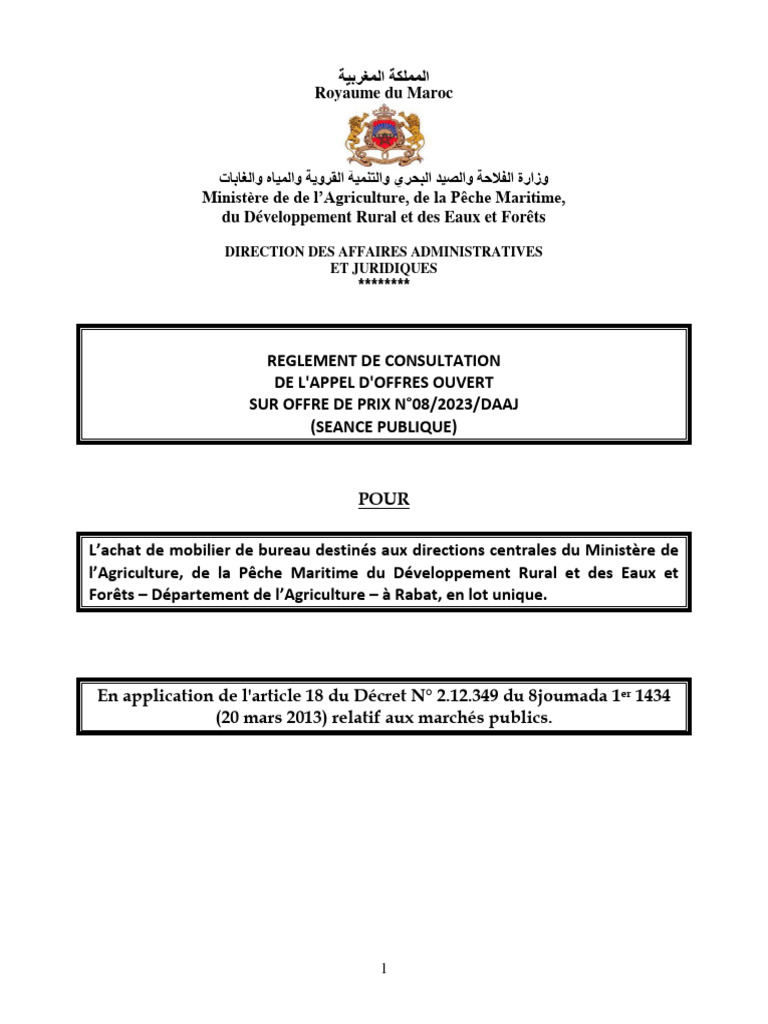 Royaume Du Maroc: Direction Des Affaires Administratives Et Juridiques ...