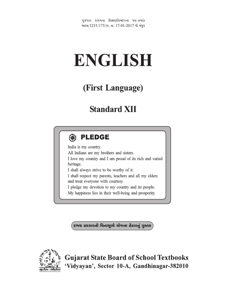GSEB-Class-12-English-Syllabus | PDF