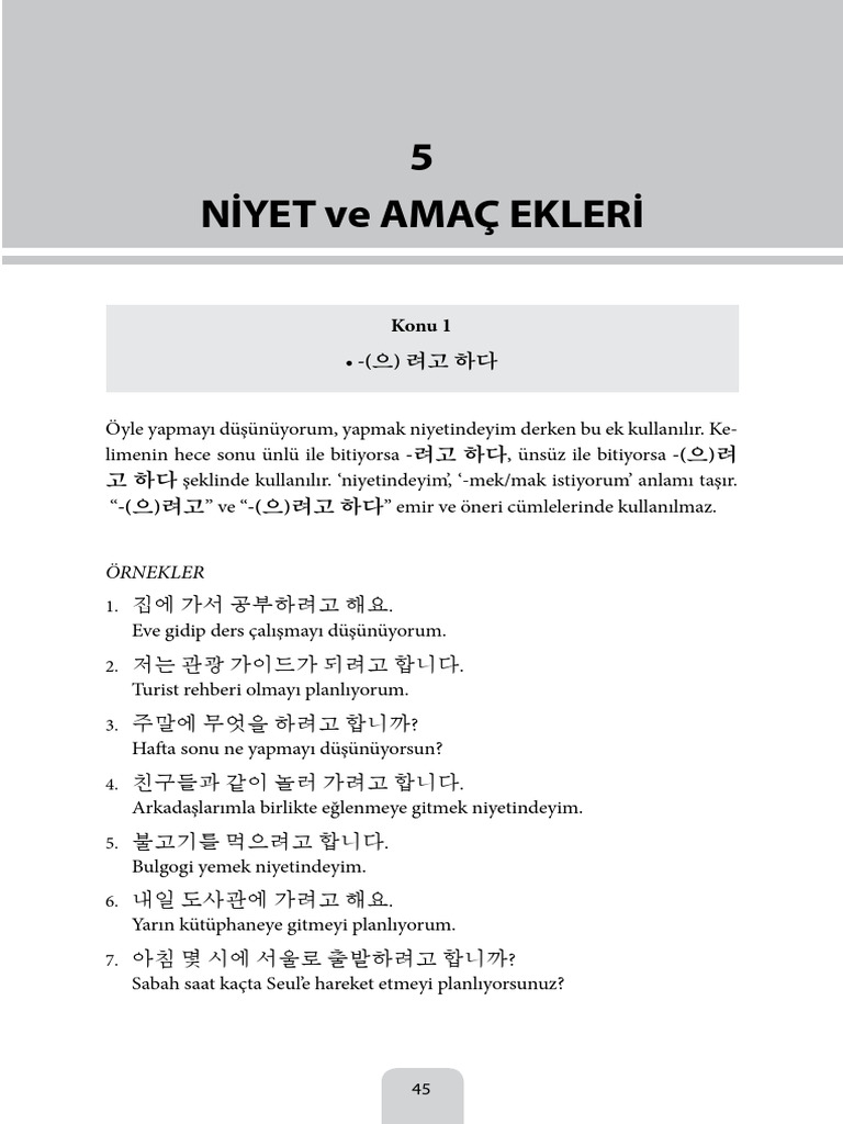 Korece Dilbilgisi Sfy 45-56 | PDF