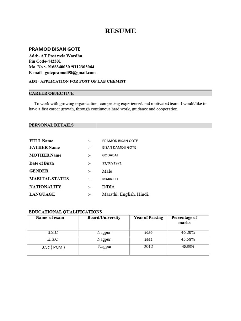Pramod Gote Resume | PDF