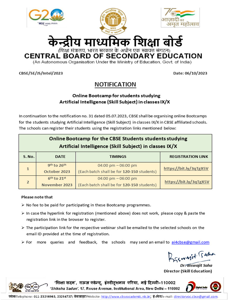 52 Notification 2023 | PDF