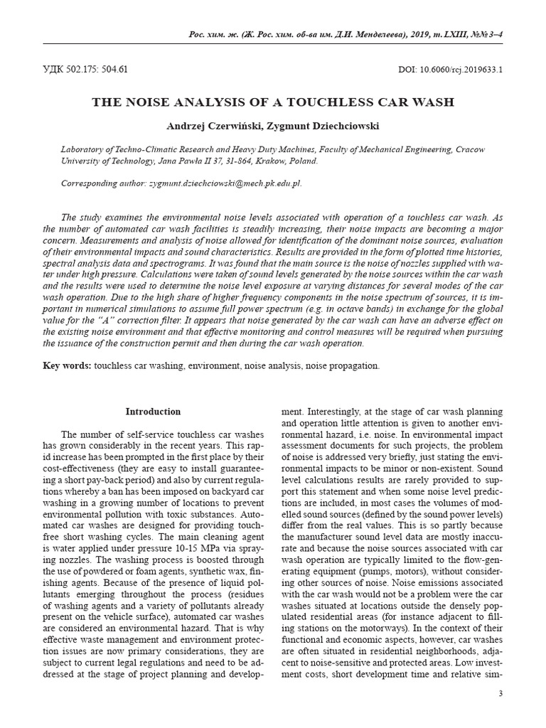 The Noise Analysis of A Touchless Car Wash | PDF