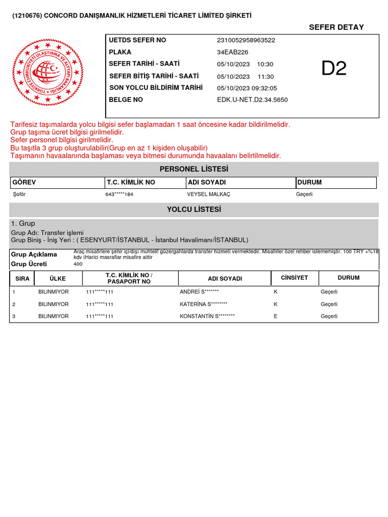 Sefer 2310052958963522 | PDF