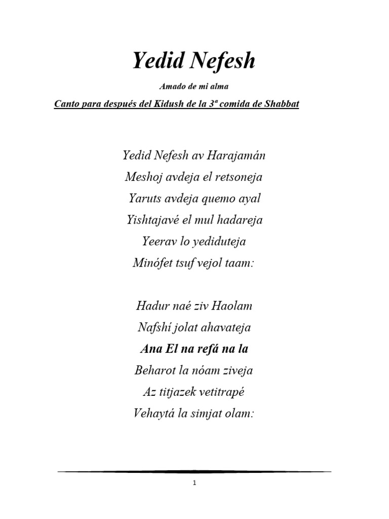Yedid-Nefesh 2 | PDF