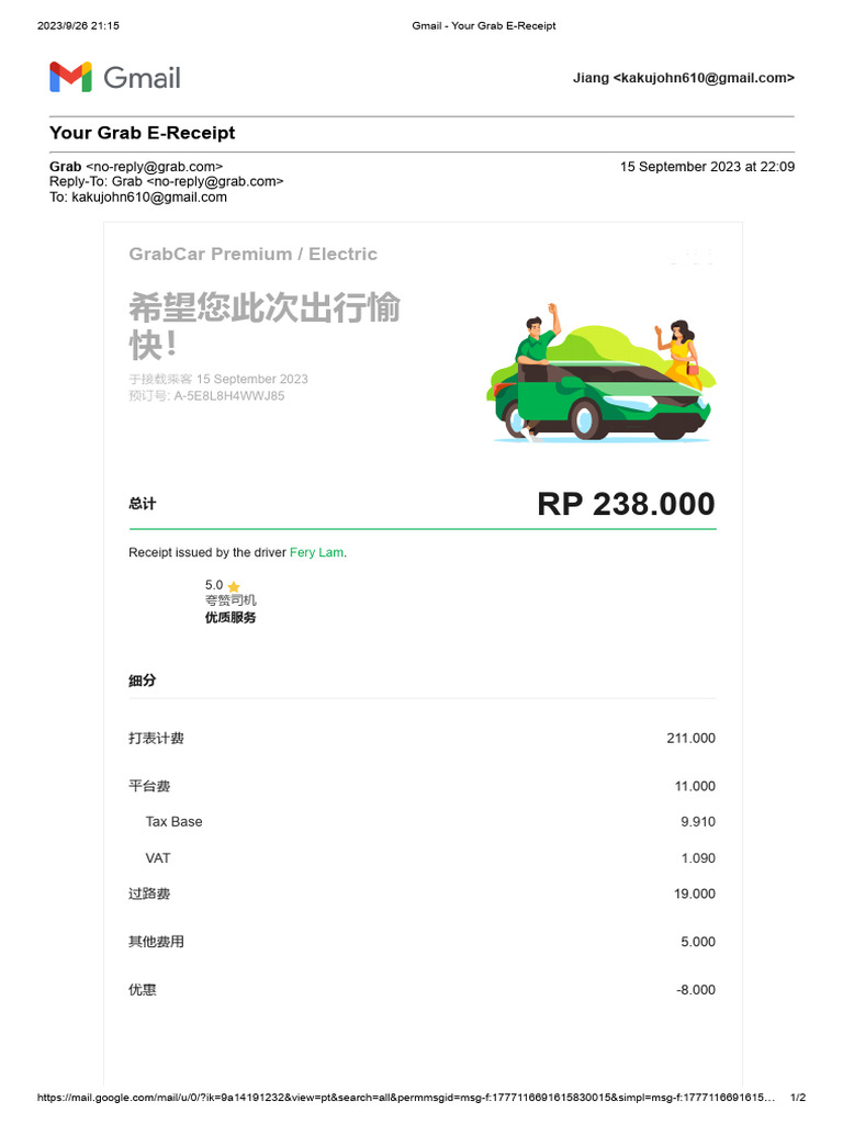 Gmail - Your Grab E-Receipt | PDF