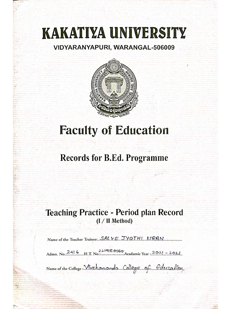Maths TP RCD 2 Sem | PDF