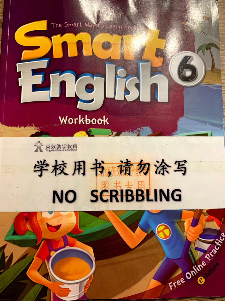 Smart English 6 Workbook | PDF