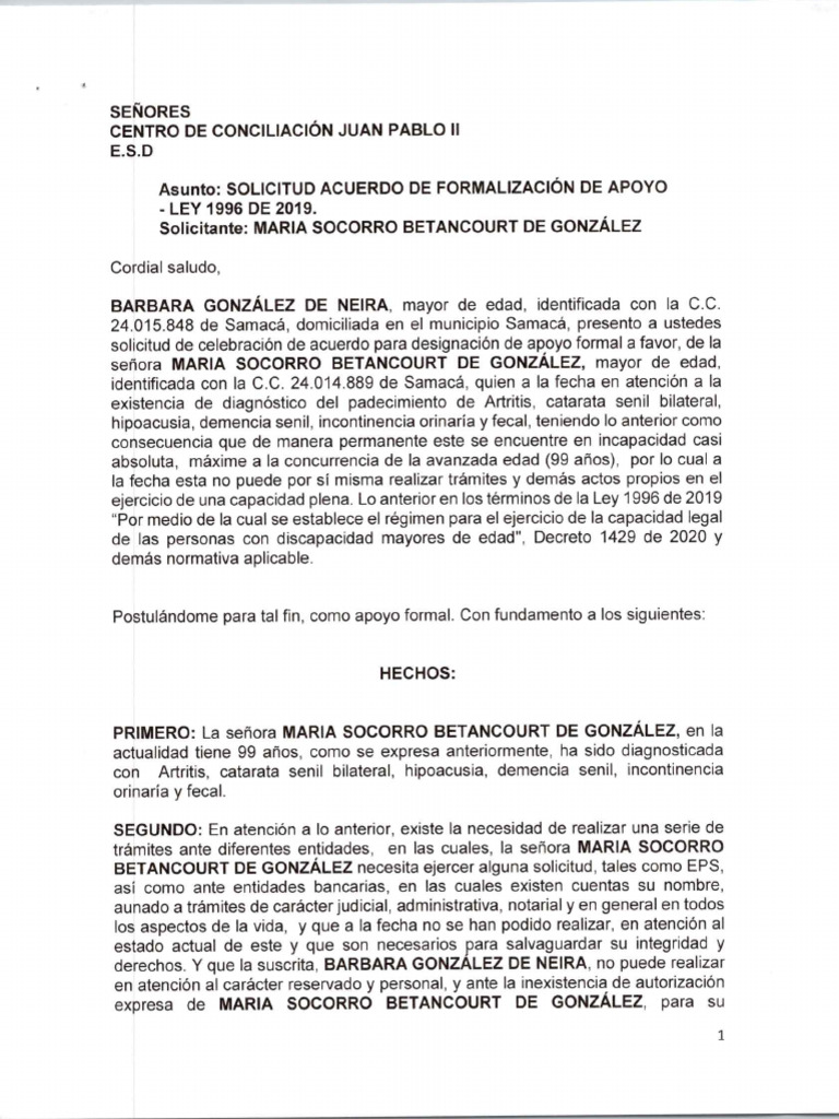 Solicitud de Apoyo | PDF