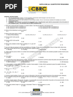 Napolcom Exam Reviewer... | PDF