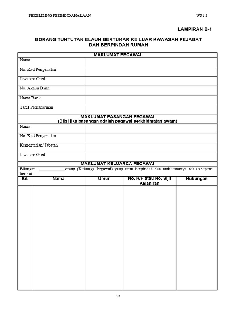 Borang Tuntutan Pindah Rumah Sendiri | PDF