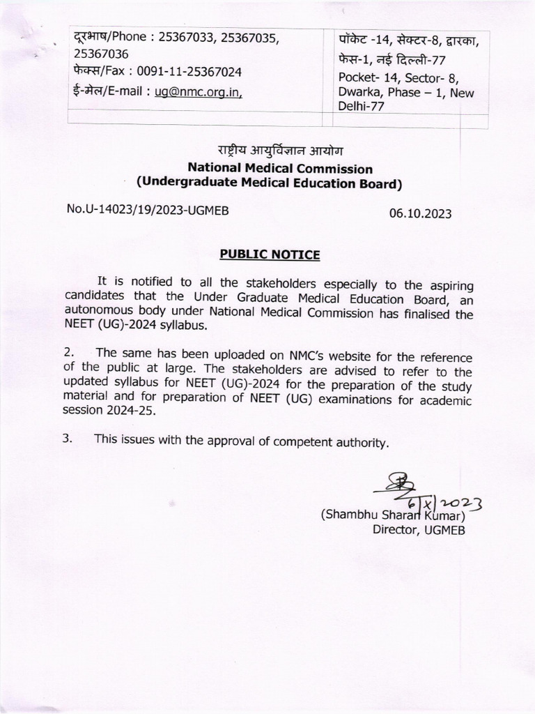 Wa0000 | PDF | Chemical Bond | Rotation Around A Fixed Axis