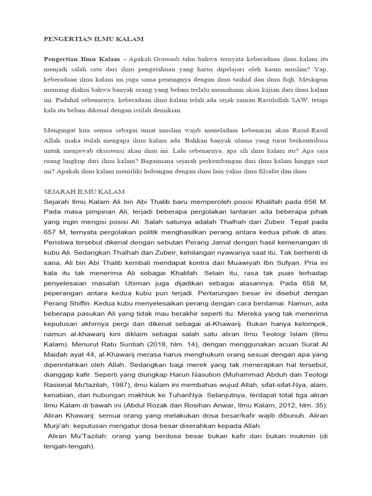 Ilmu Kalam | PDF