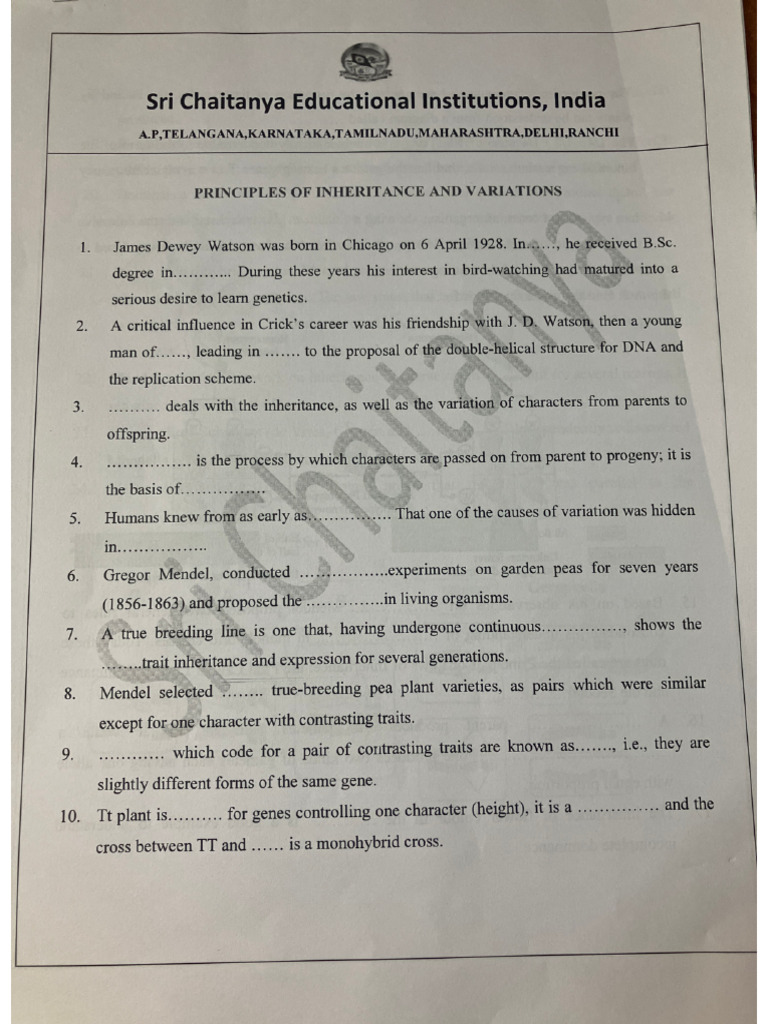 Inheritance MCQ | PDF