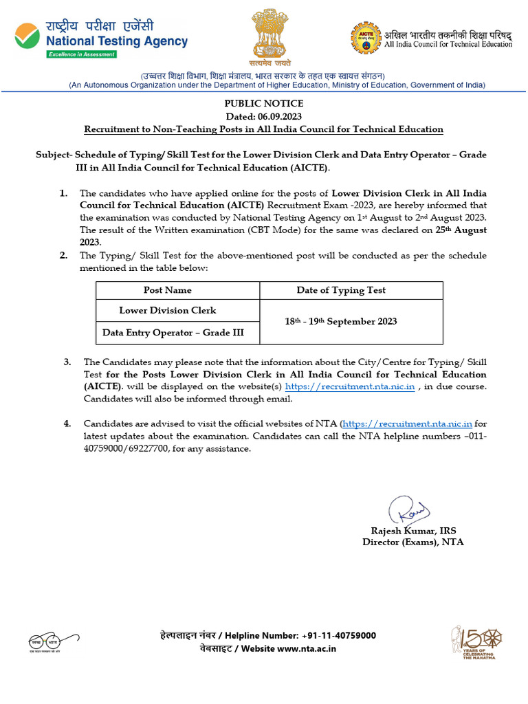 Public Notice 9 | PDF | Computers | Technology & Engineering