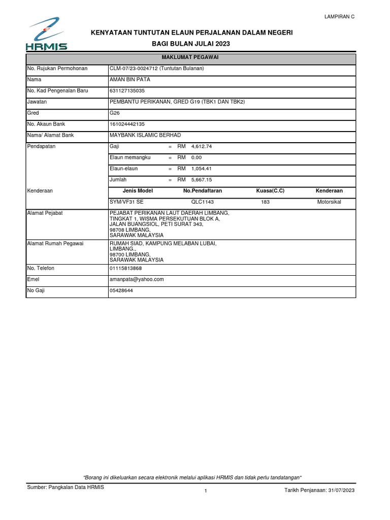 Upd EPDNActv RPT 2020 | PDF