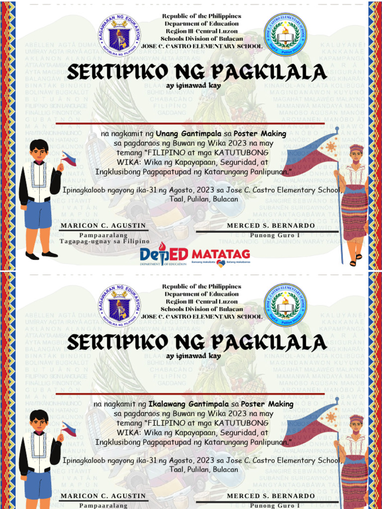 Copy of Copy of Rustic - Banig - Inspired - Design | PDF