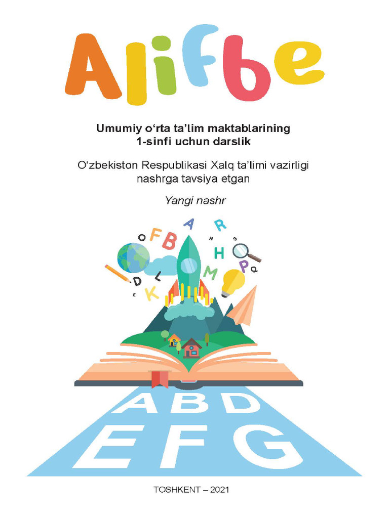 1 Alifbe | PDF