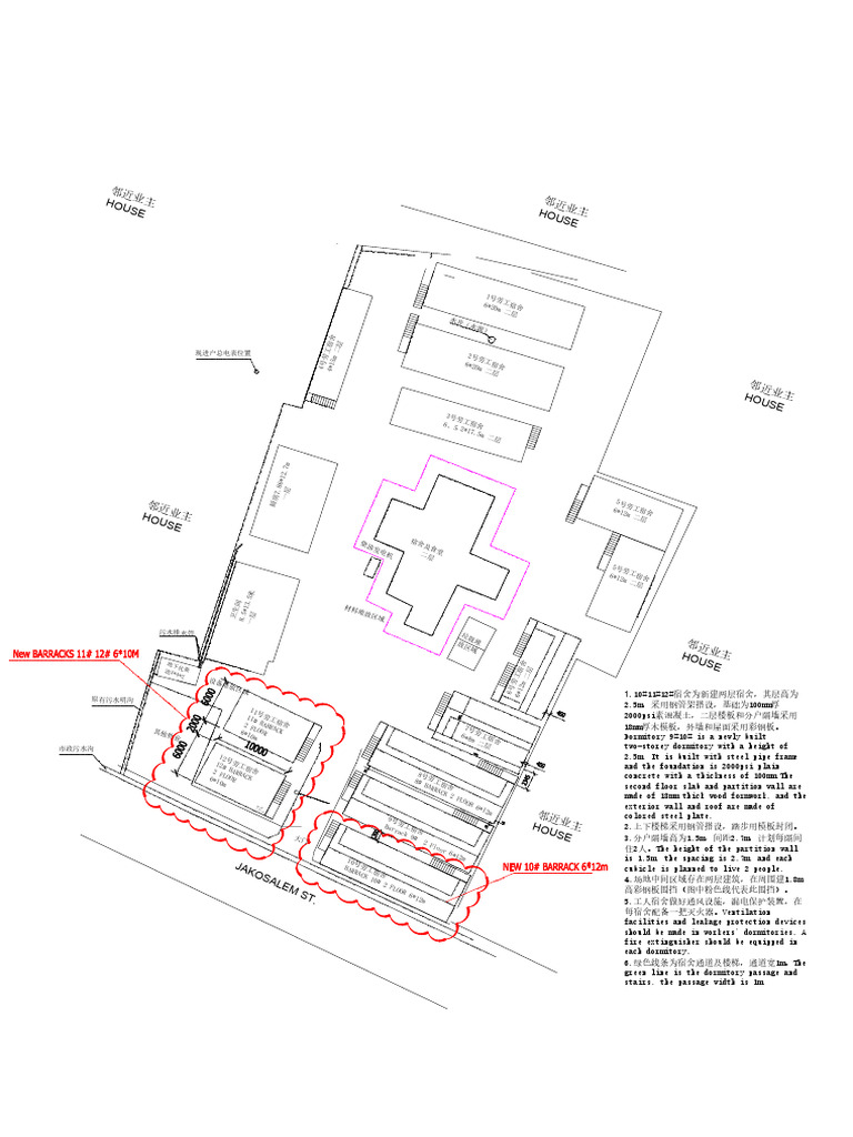 Barracks Layout Plan | PDF