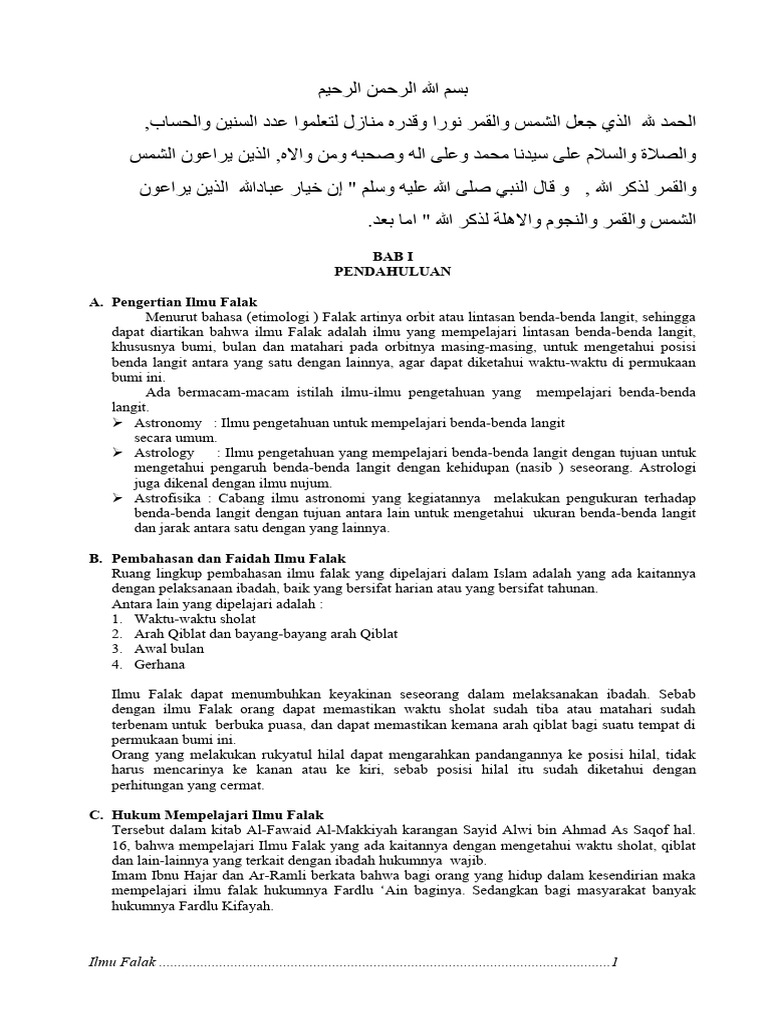 Ilmu Falak | PDF