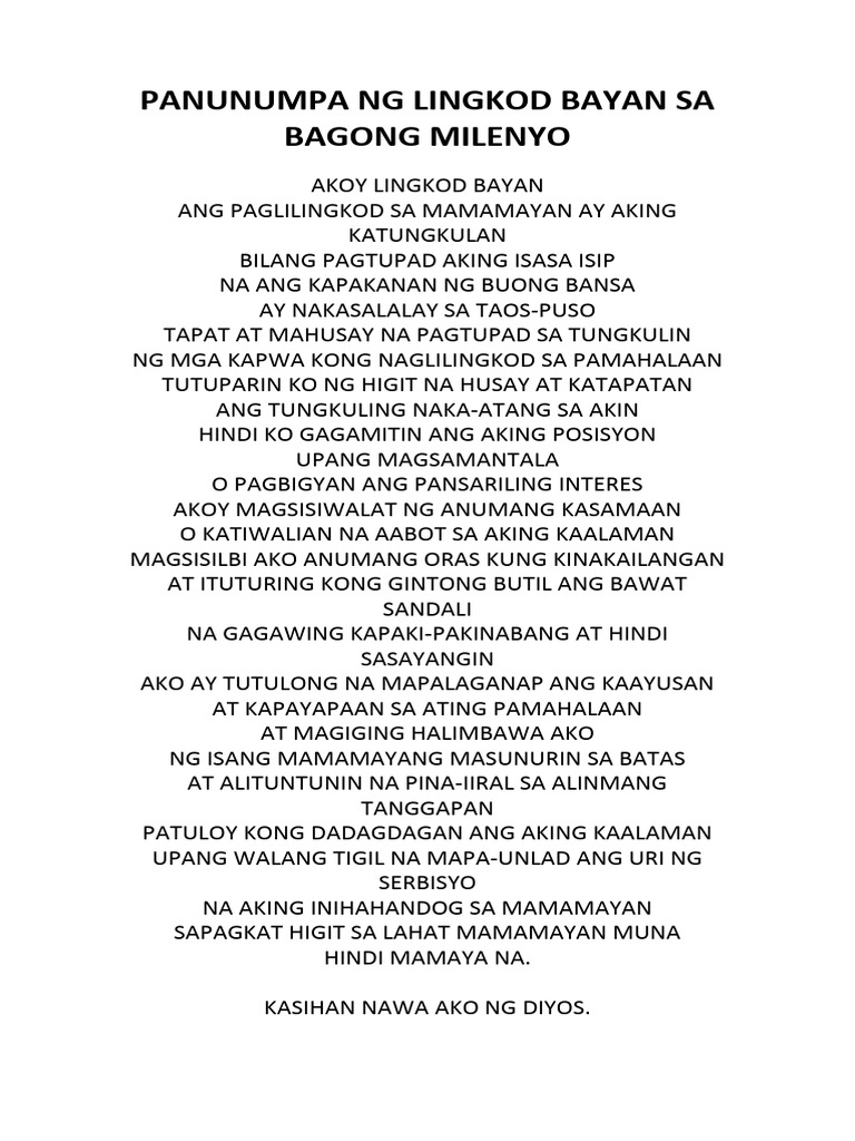 Panunumpa Ng Lingkod Bayan Sa Bagong Milenyo | PDF