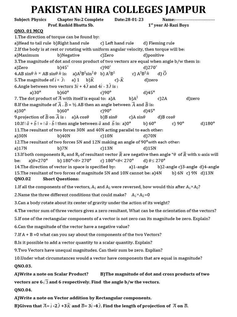 1st Year Physics Al-Razi | PDF