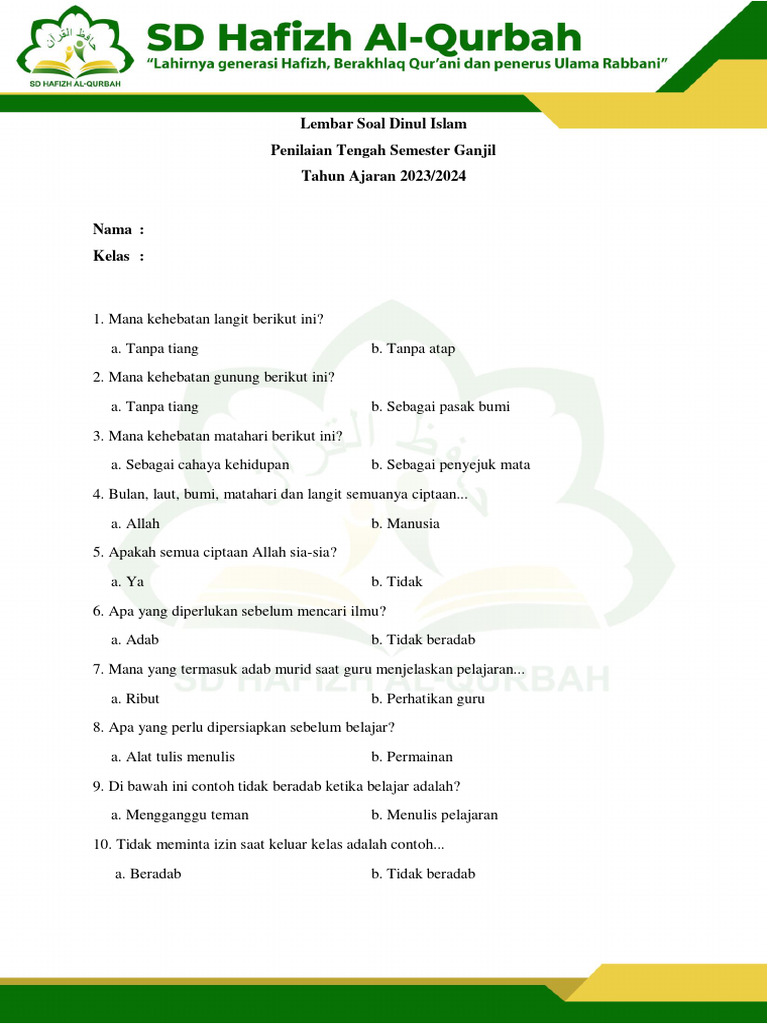 Dinul Islam Kelas 1 | PDF