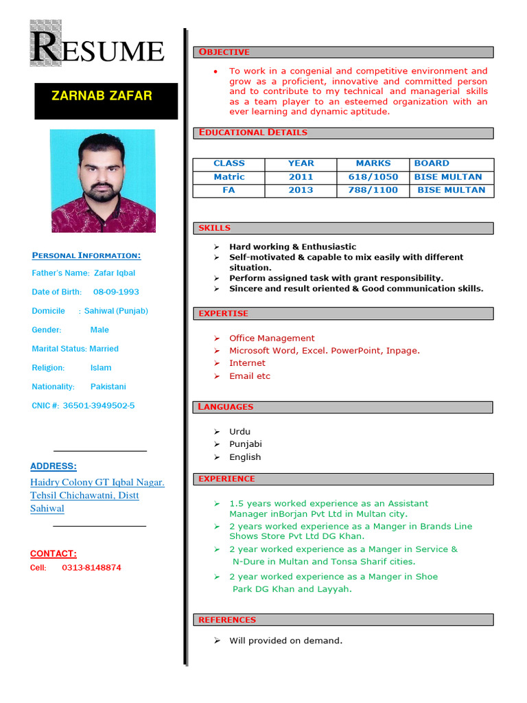 Zarnab Zafar NEW | PDF